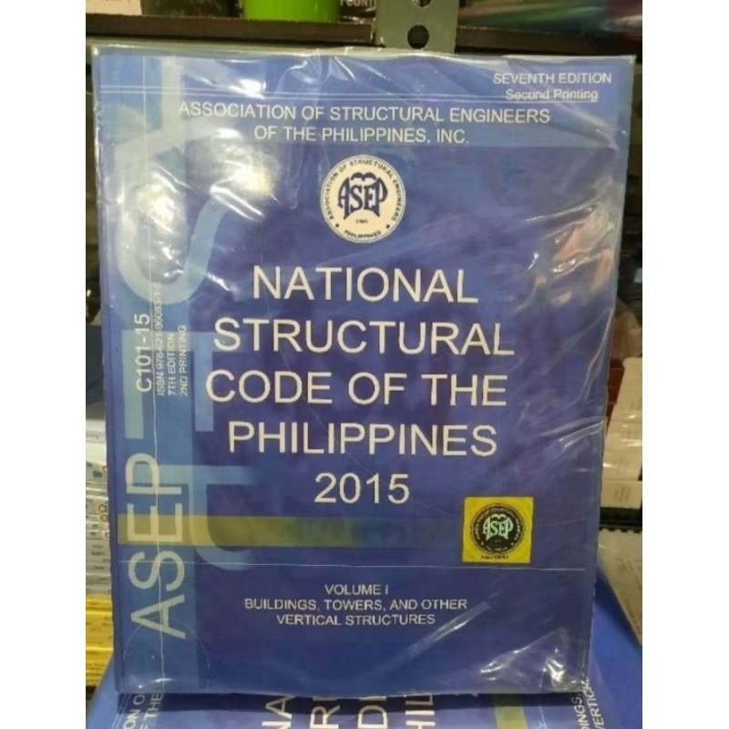 NATURAL STRUCTURAL CODE OF THE PHILIPPINES 2015 COLORED LATEST EDITION ...