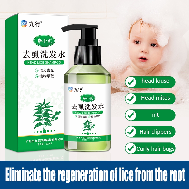 Fresh fragrance Lice Treatment Licealiz Head Lice remover shampoo for ...
