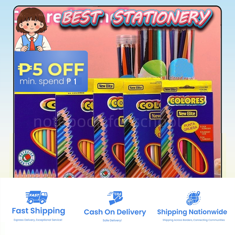 12pcs Color Boxed Colored Pencils Children's Drawing Pens Colouring ...