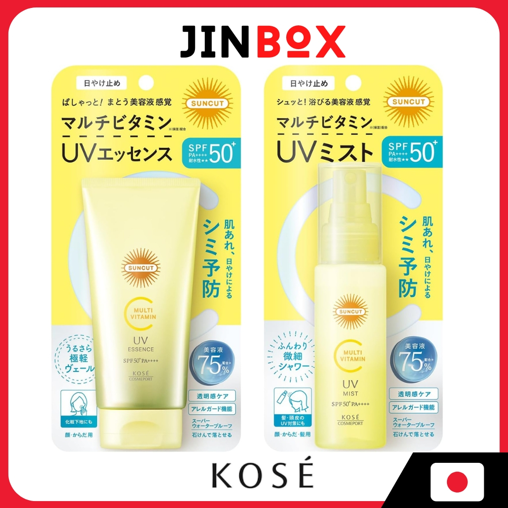 NEW 2025 KOSE Suncut Multi Vitamin UV Sunscreen SPF50+ PA++++ - Essence ...