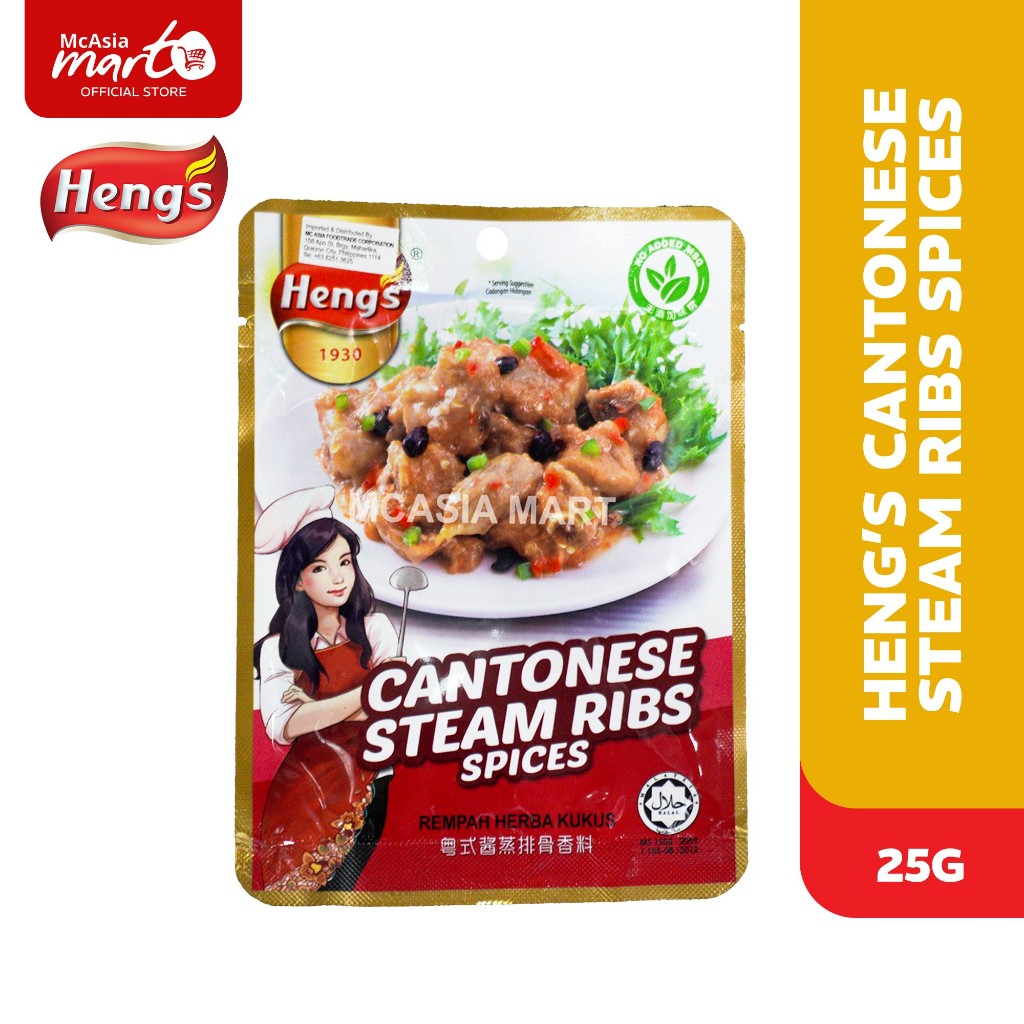 HENG'S CANTONESE STEAM RIBS SPICES 25G - MCASIA (expire on 15 August ...