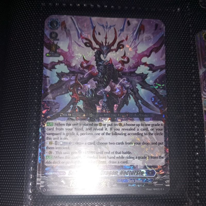 DZ-BT06 RRR Soul Funeral Dragon Nortursio Cardfight vanguard | Shopee Philippines