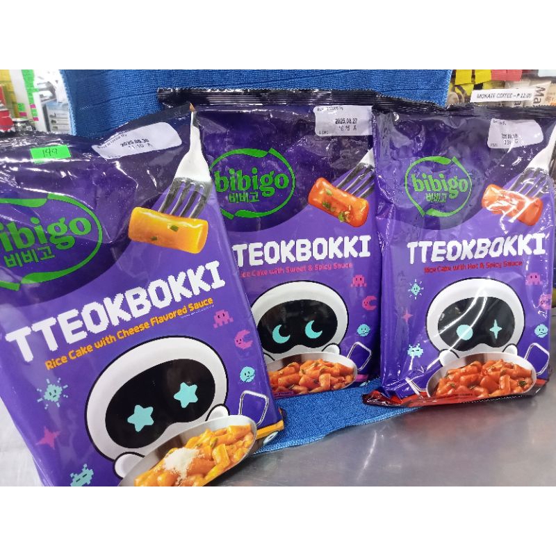 Bibigo Rice Cake 360g | Shopee Philippines