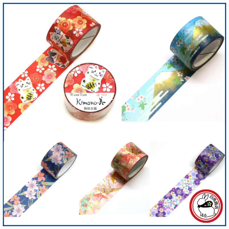 Elegant Japanese Washi Masking Tape, Washi, Foil, Japanese Patterns ...