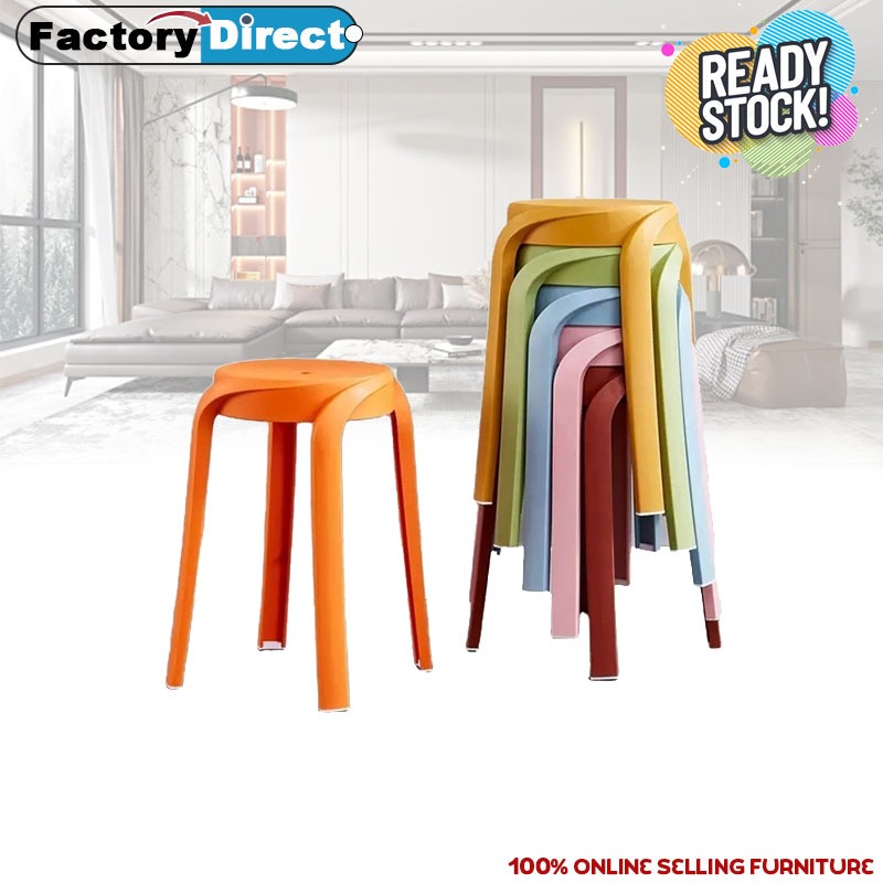 Nordic plastic stool household thickened adult square stool simple ...