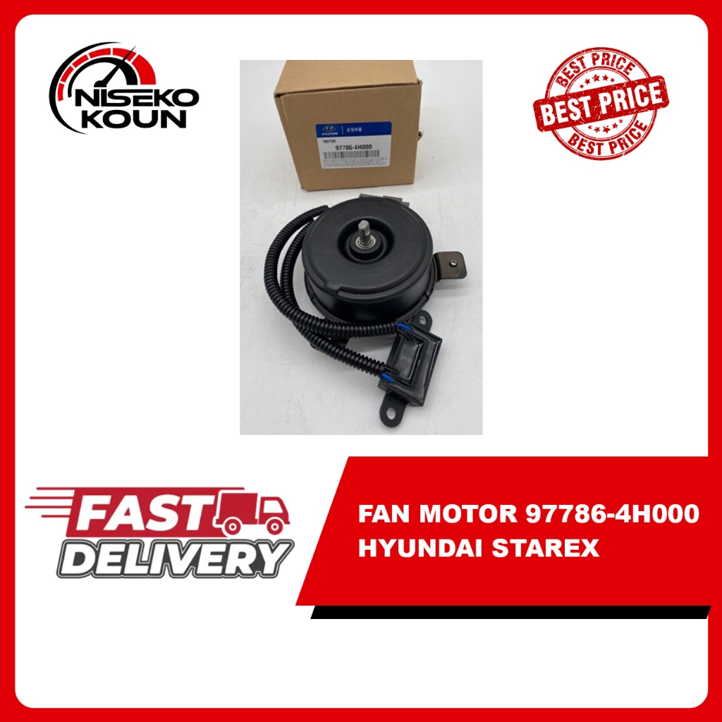 FAN MOTOR 97786-4H000 HYUNDAI STAREX | Shopee Philippines