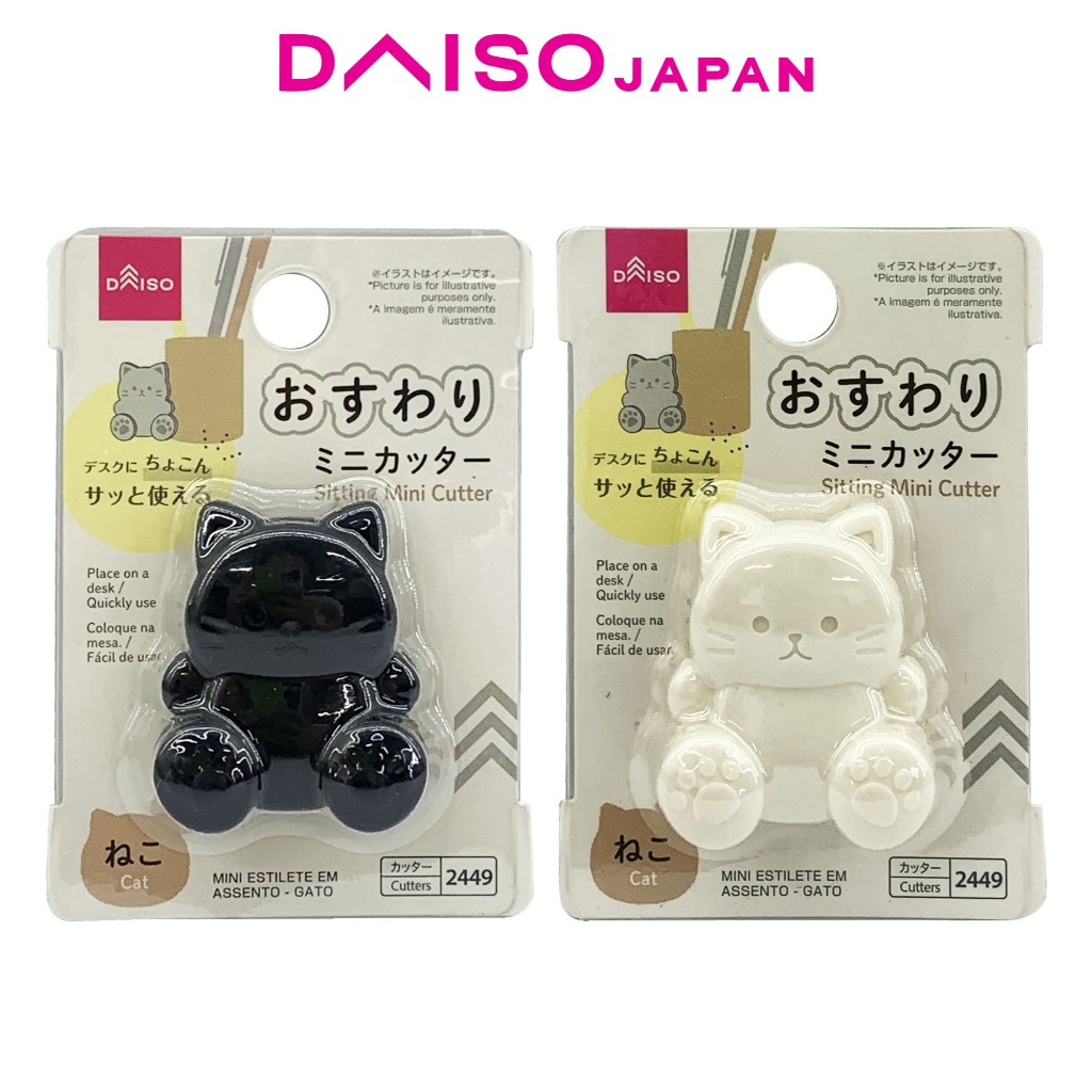 Daiso Sitting Mini Cutter (Cat) | Shopee Philippines