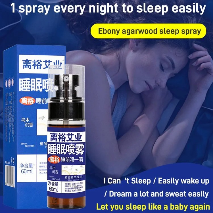 Sleep Mist Spray Relieve Stress Long-term Insomnia Dreams And Restless ...