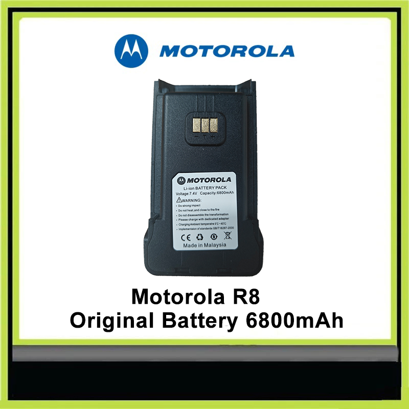 Motorola R8 Walkie Talkie Original battery 6800mAh | Shopee Philippines