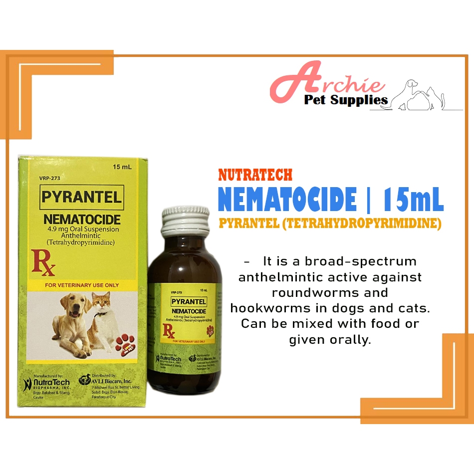 dog dewormer - Best Prices and Online Promos - Apr 2026 | Shopee ...