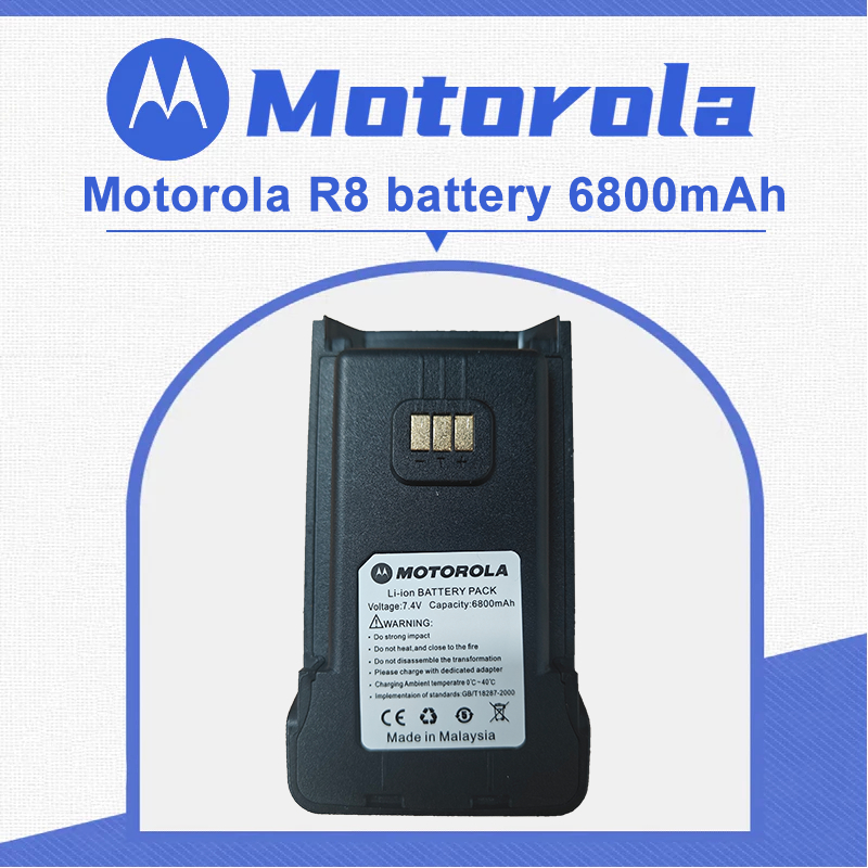 Motorola R8 walkie talkie available battery 6800mAh two way radio ...