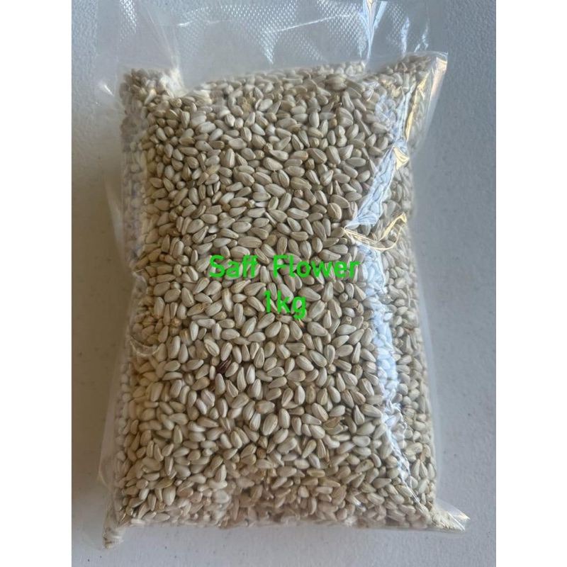 Saff Flower Seed 1kg (repacked) | Shopee Philippines