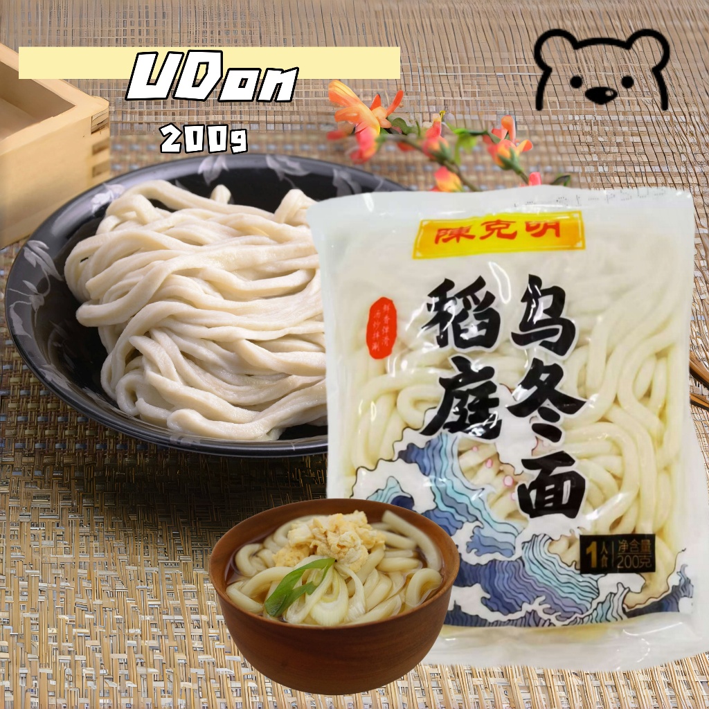 DAOTING/DACHEF UDON NOODLES/ Japanese Udon/ Instant noodles - 200G ...