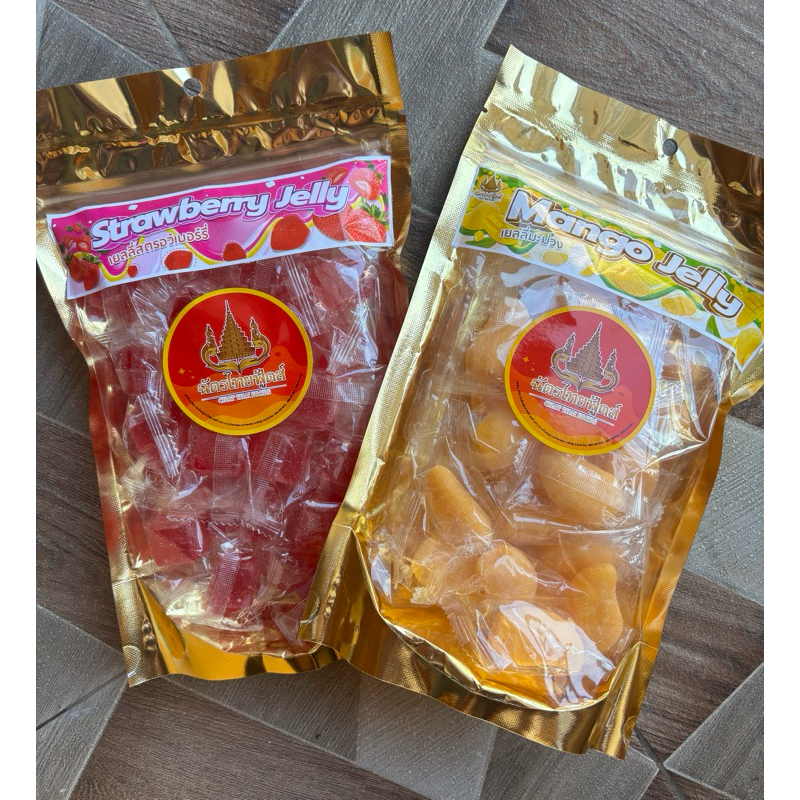 THAILAND MANGOJELLY CANDY (300G) | Shopee Philippines