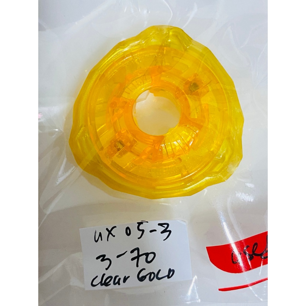 Original Used 3-70 Rachet UX 05-3 Beyblade X | Shopee Philippines