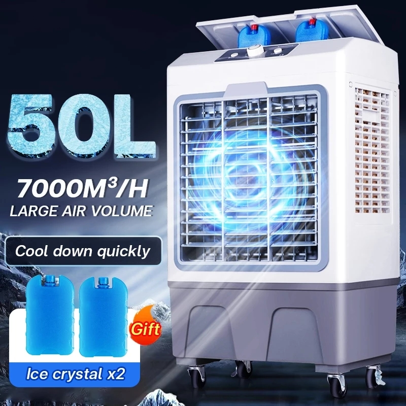 Air Cooler 50L/35L Heavy Industrial Cooling Fan Household Mobile Air ...