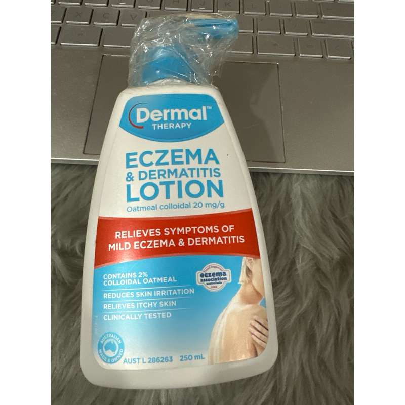 Authentic Dermal therapy Eczema & Dermatitis Lotion 250ml | Shopee ...
