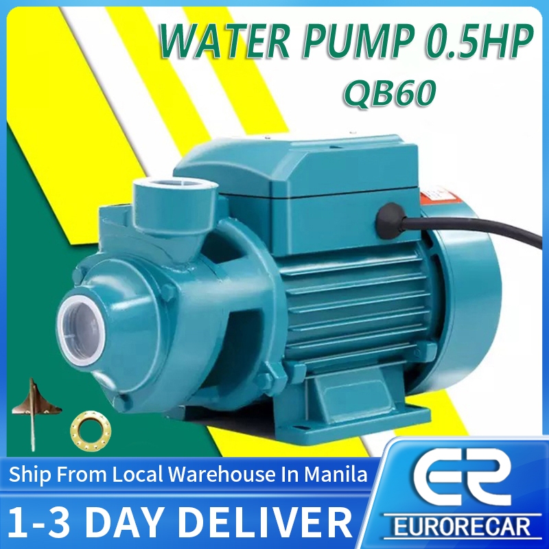 220V 60Hz Booster Jet Pump 0.5 HP Electric Water Pump DC Pump Jet Pump ...