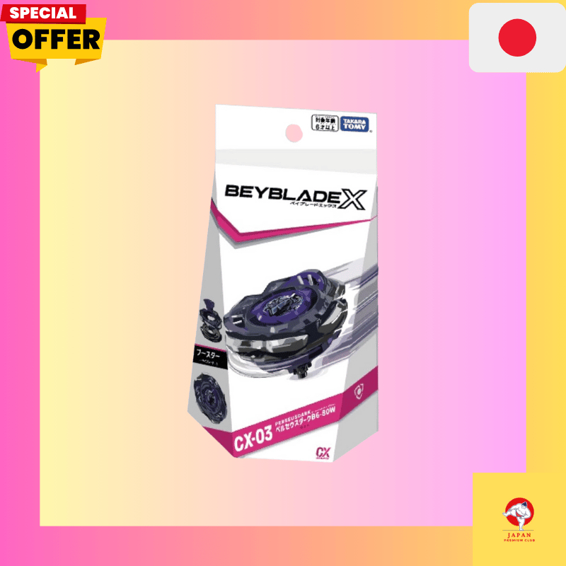 Beyblade X CX-03 Perseus Dark[In stock]/Direct from Japan | Shopee Philippines