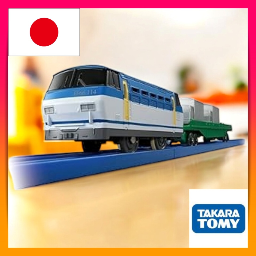 Takara Tomy Plarail S-58 Piggyback Transport Train - Toy Train for Ages ...