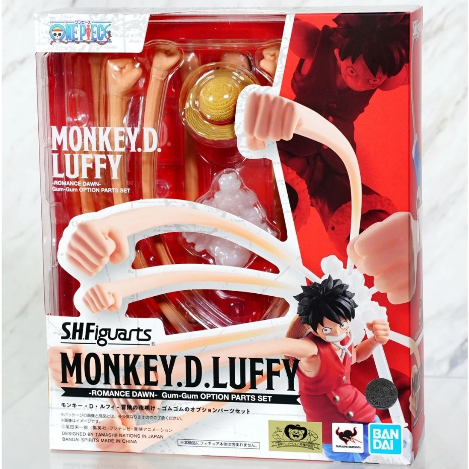 [Authentic] TAMASHII NATIONS S.H.Figuarts ONE PIECE Monkey D. Luffy ...