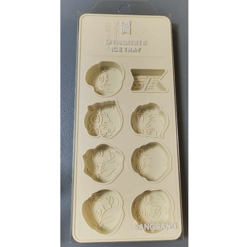 Authentic BTS Tiny Tan Dynamite Ice Tray | Shopee Philippines