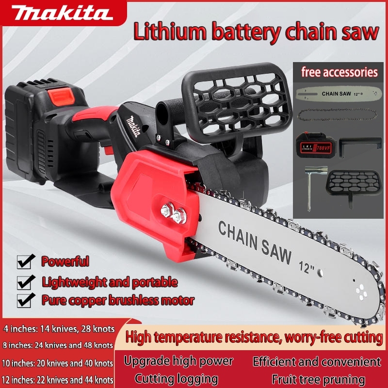 MAKITA Cordless Chainsaw 4"/8"/10"/12 Electric Pruning Saw Rechargeable ...