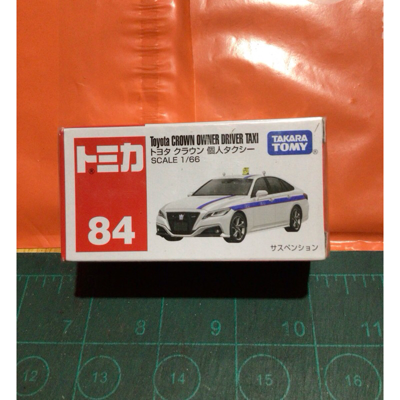 Takara Tomy Regular no.84-24 Toyota Crown Owner Driver Taxi Diecast Metal | Shopee Philippines