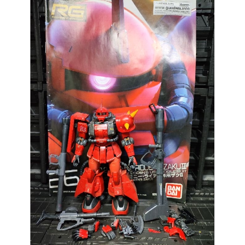 RG 1/144 Johnny Ridden's Zaku II | Shopee Philippines