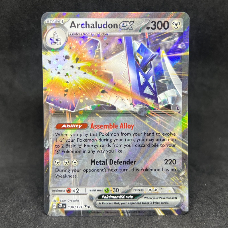 Pokemon TCG Archaludon ex Double Rare 130/191 2024 Scarlet & Violet ...