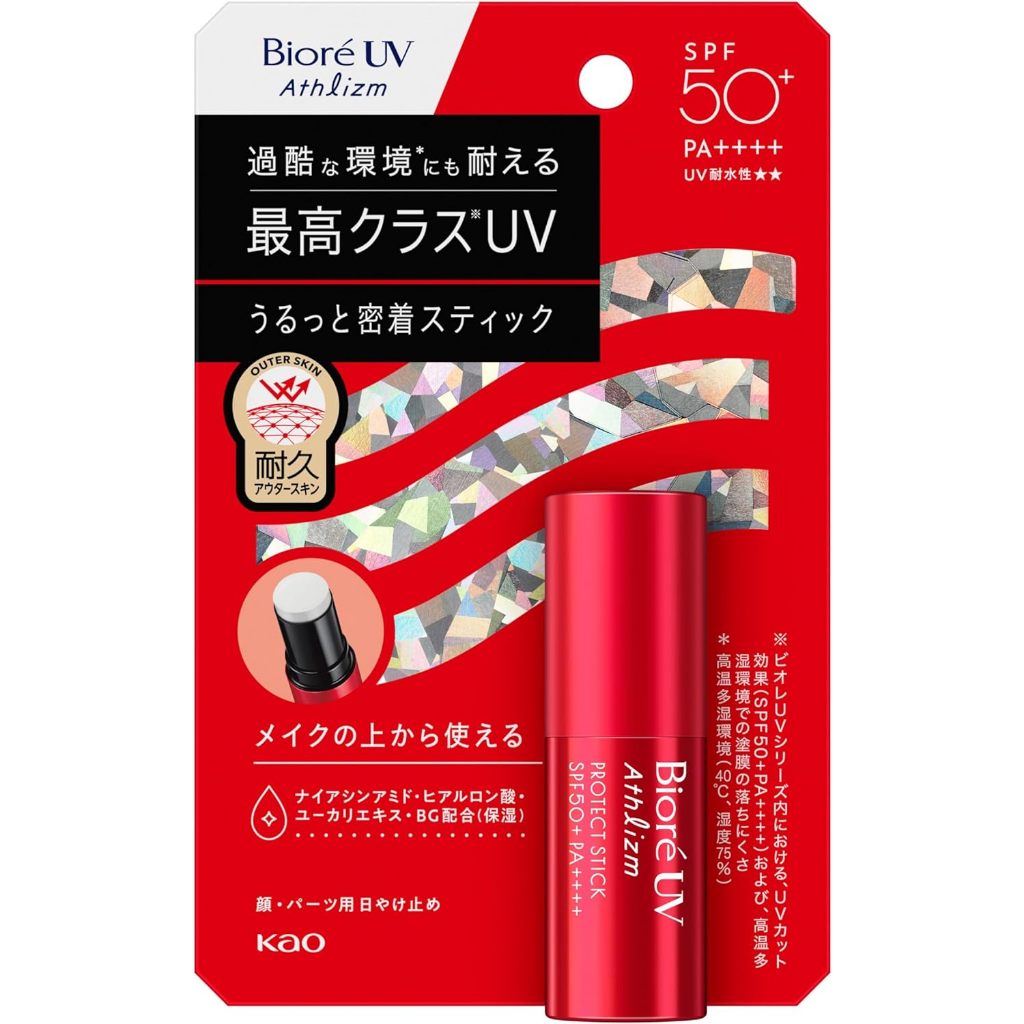 Biore UV Athrism Protect Stick / Mist / Essence Sunscreen UV Sunscreen ...