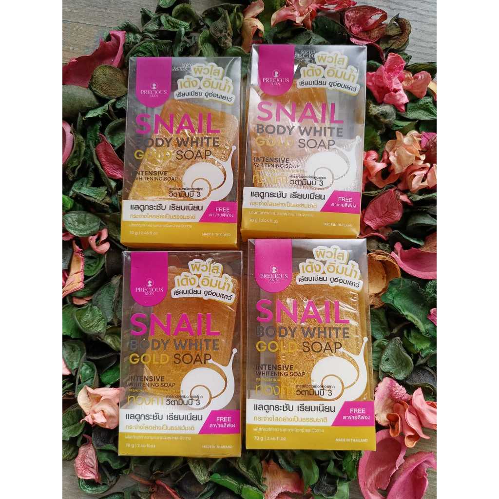 Snail White Soap (Green- Gold- Red) | Shopee Philippines