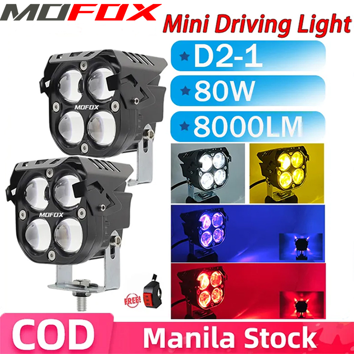 MOFOX D2-1 Laser Gun 80W MDL Mini Driving Light White&Yellow&Red/Blue Auxiliary Light | Shopee ...