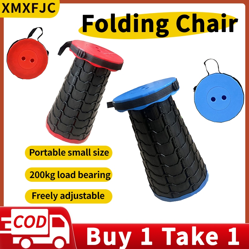 Telescopic Stool Retractable Folding Adjustable Outdoor Camping Stool ...