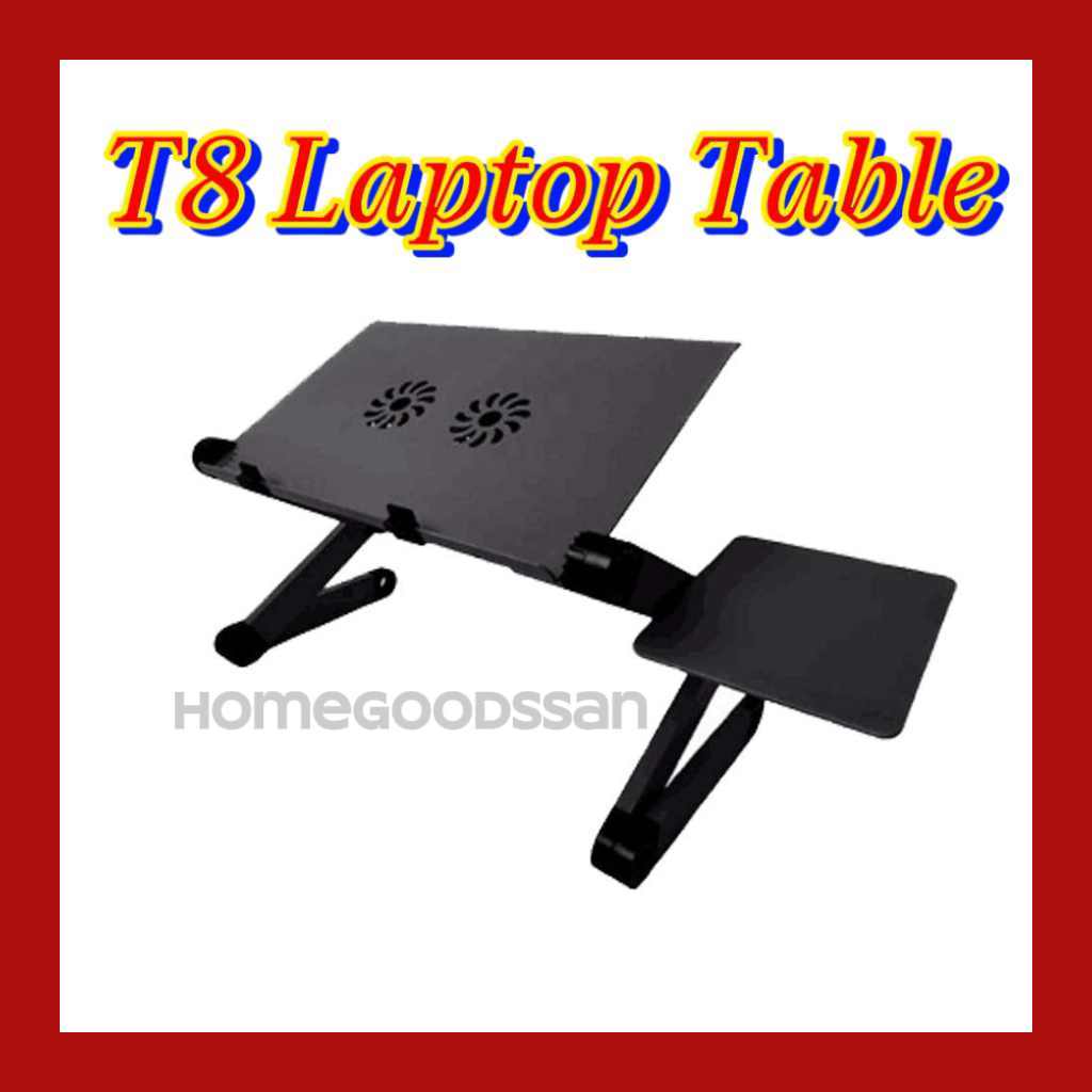 homegoodssan T8 multi-functional and foldable laptop table (black ...