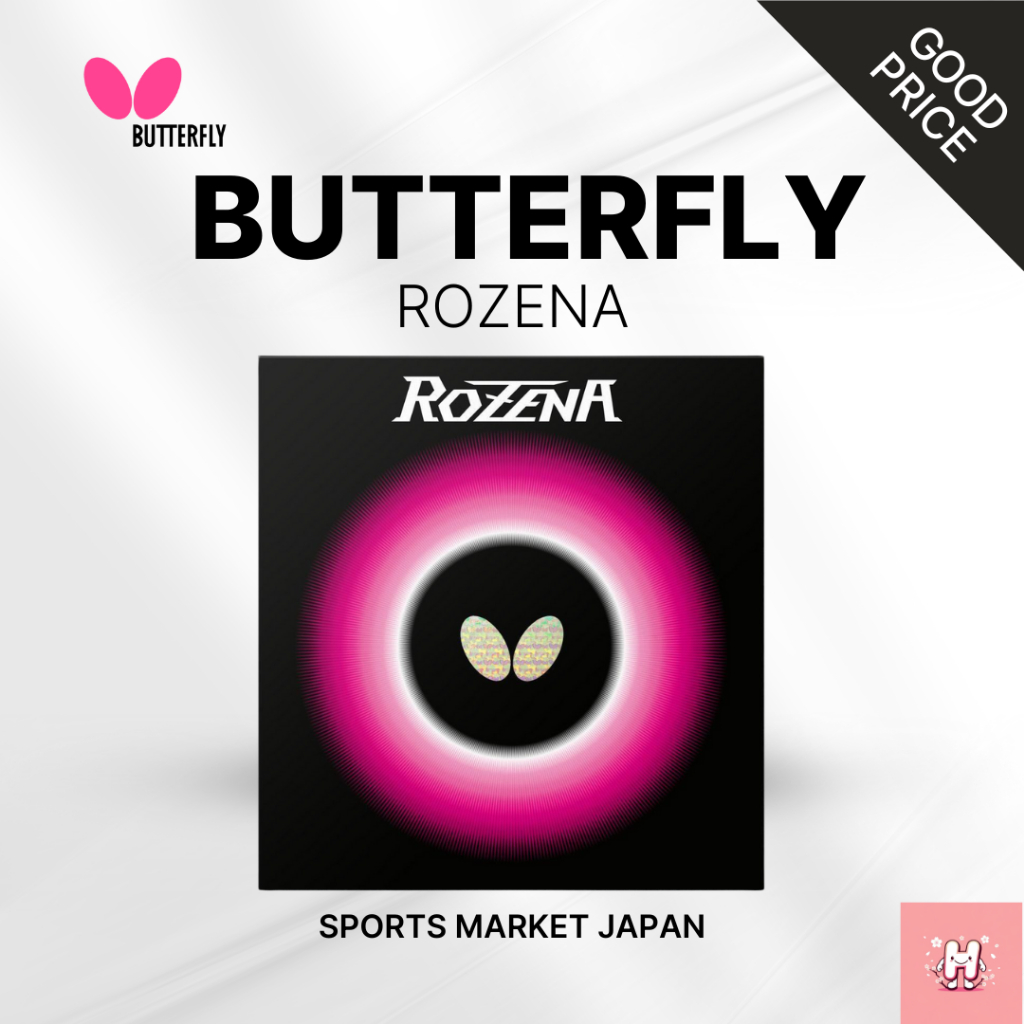 BUTTERFLY Rozena [Direct from Japan] | Shopee Philippines