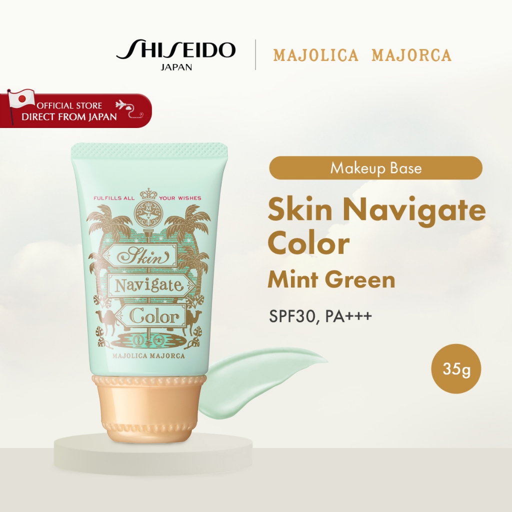 MAJOLICA MAJORCA Skin Navigate Color Pink Lavender/Mint Green (35g) [By ...