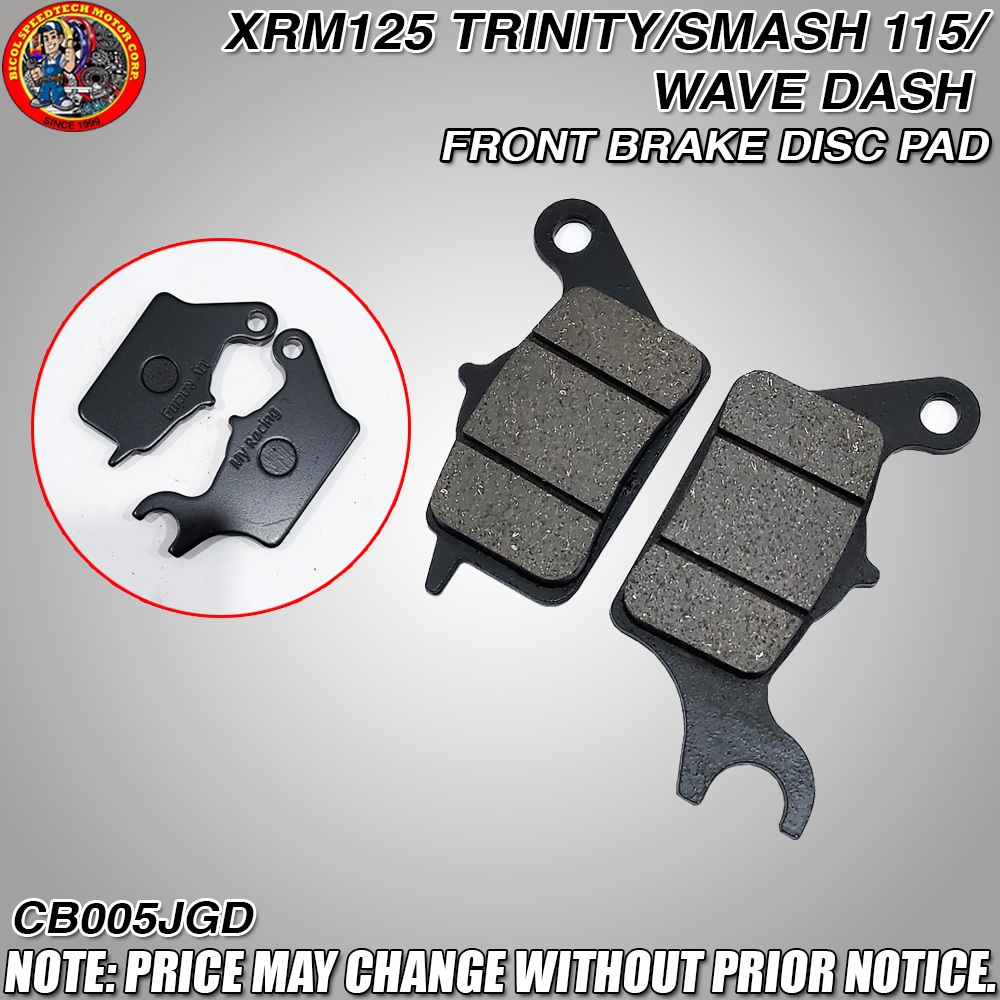 XRM125 TRINITY/SMASH 115/WAVE DASH FRONT BRAKE DISC PAD (CB005JGD ...