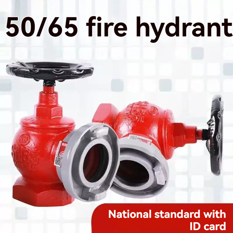 Hydrant faucet Indoor hydrant hydrant rotating hydrant head hydrant ...