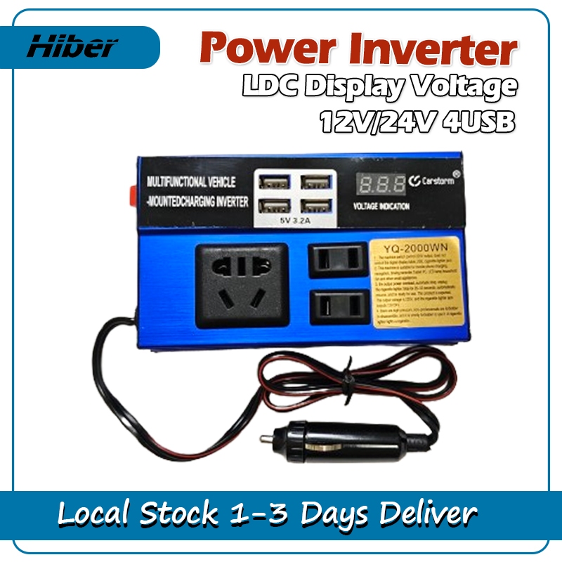 Car Inverter Multi-function 12V To 220V LCD Display Voltage Modified ...