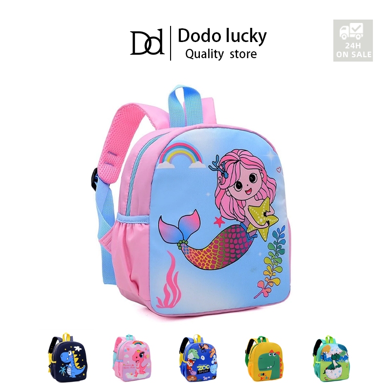 Dodo Cute Cartoon Kids SchoolBags Trendy Waterproof Backpack ...