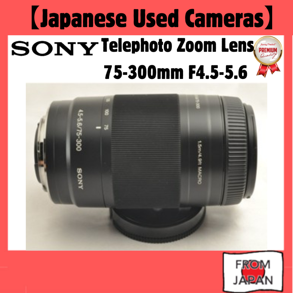 SONY Telephoto Zoom Lens 75-300mm F4.5-5.6 Full-Frame Compatible Pre ...