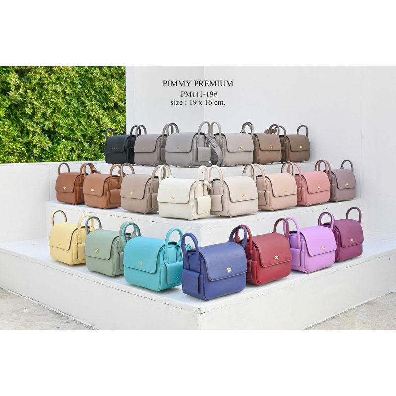 PIMMY BAG ONHAND | PM111 TREASURE 19 PU LEATHER | Shopee Philippines