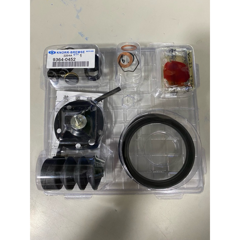 CLUTCH BOOSTER KIT V10 BIG DIAPHRAGM 9364-0452 KNORR-BREMSE 90MM ...