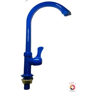 PVC Gooseneck Faucet (White & blue) | Shopee Philippines