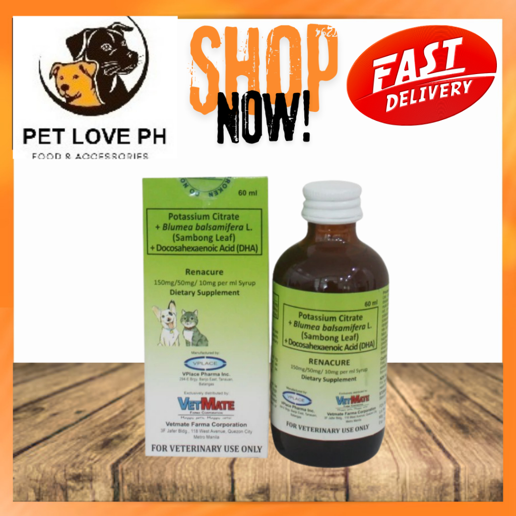 renal care syrup papi renacure 60mL | Shopee Philippines