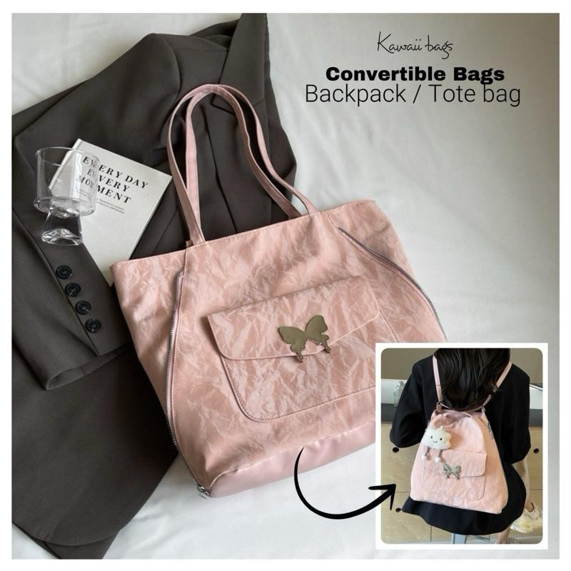 Butterfly Medium ( tote bag / backpack ) convertible bag, bag for ...
