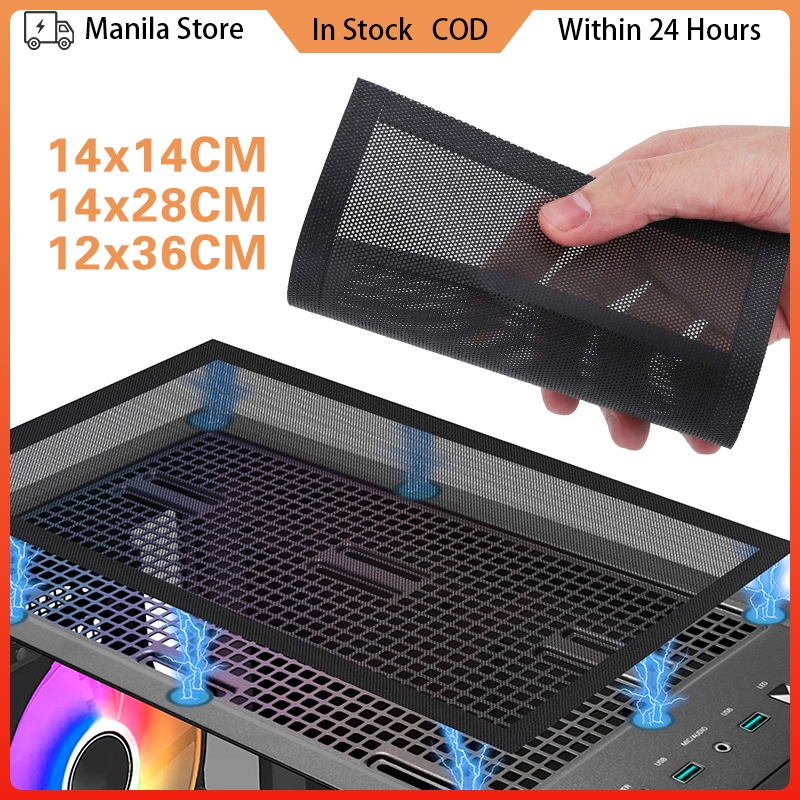 PVC Magnetic Dustproof Net Computer Cooling Fan Dust Filter PC Cooler ...