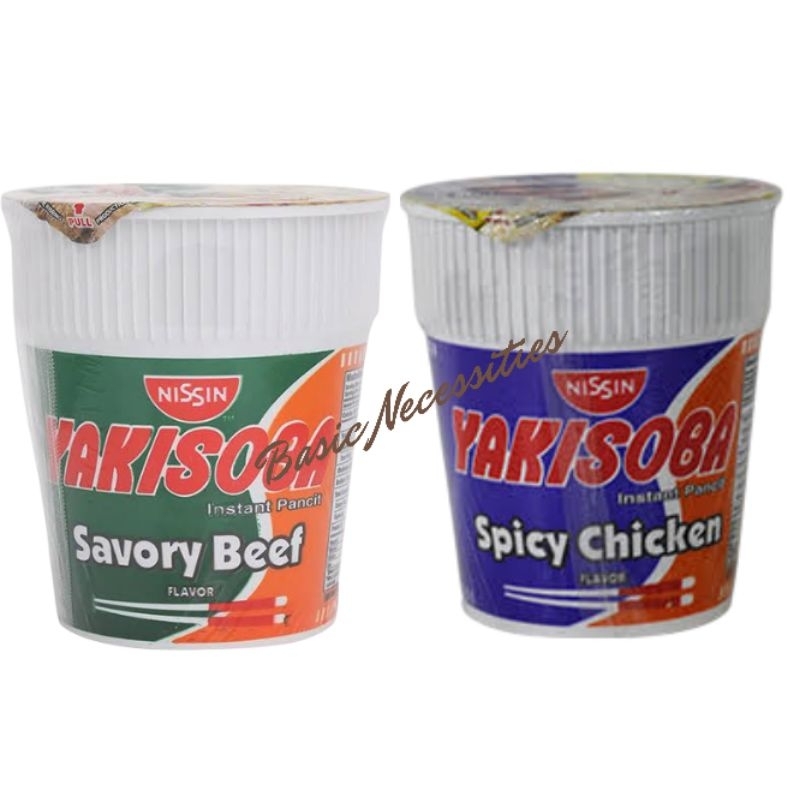 Nissin Yakisoba Cup Noodles Pancit Canton Set of 2 PCS | Shopee Philippines