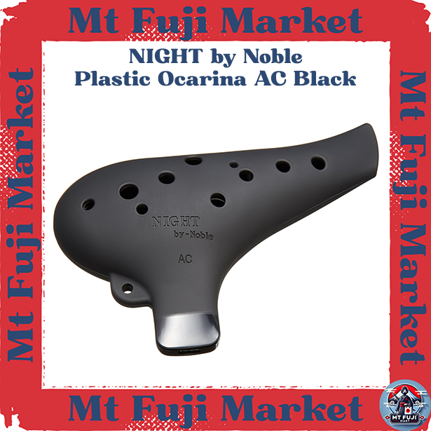 NIGHT by Noble Night Ocarina Plastic AC Black Rubber Finish【Direct from ...
